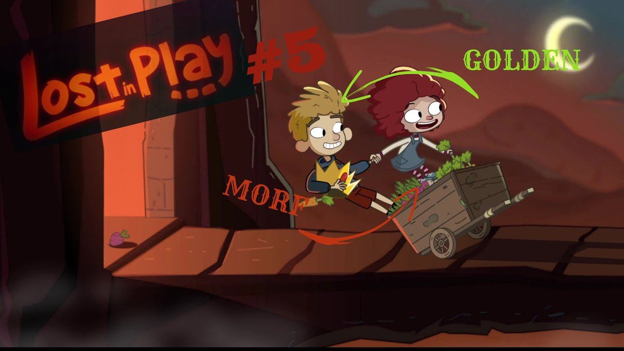 Финал  | Lost in Play #5