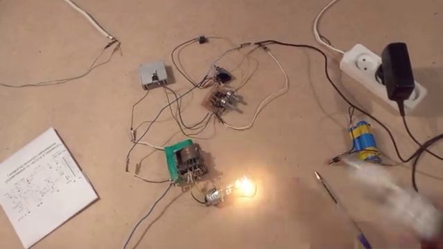 Генератор энергии с ТВС-110, напряжения, два в одном