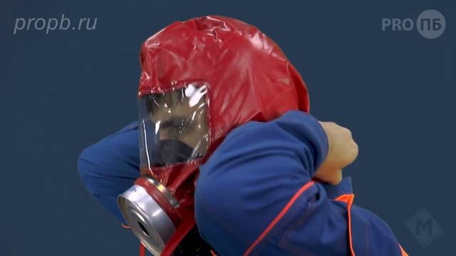 Средства индивидуальной защиты дыхания. Газодымозащитный комплект ГДЗК ЕН.