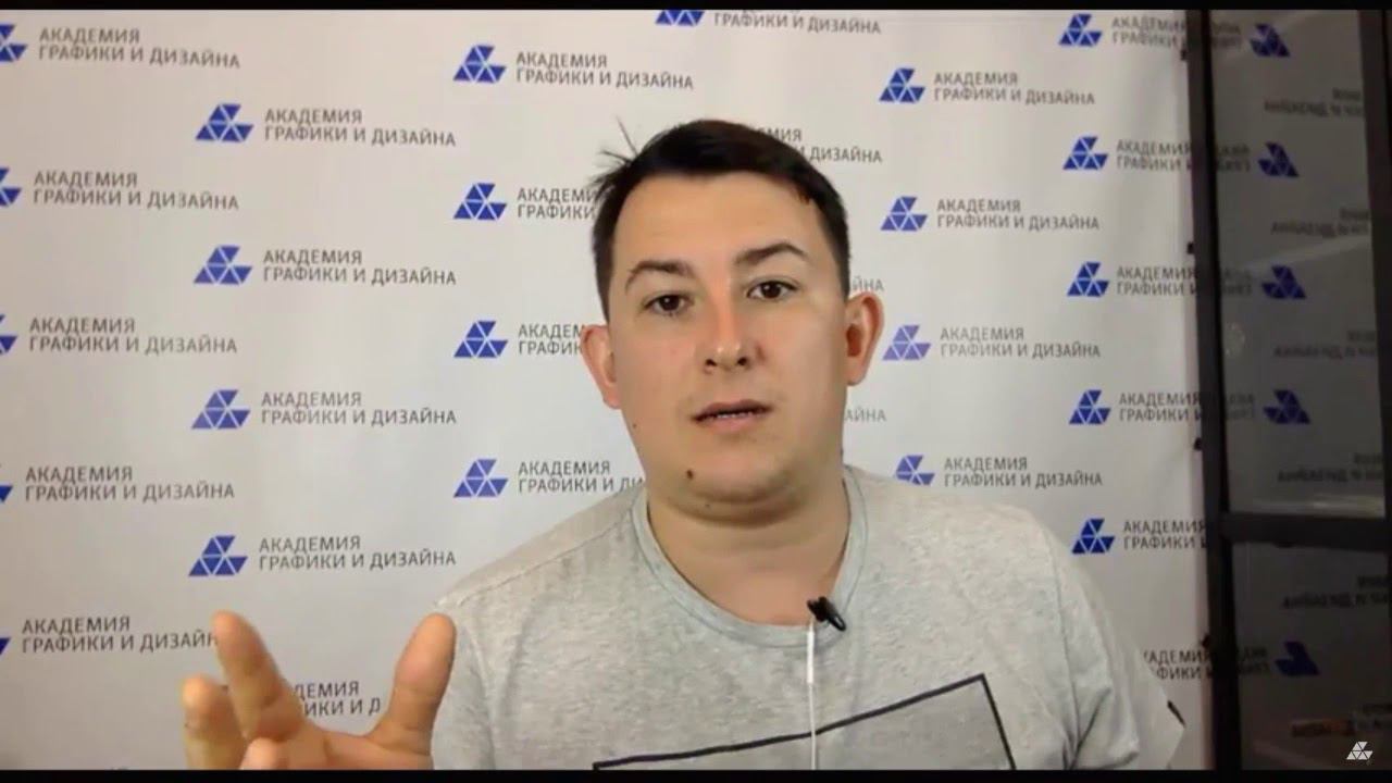 ФРДМ 7  3 занятие