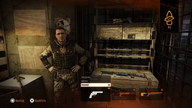 Metro Redux - БАЗАР (Прохождение) PS4 Pro