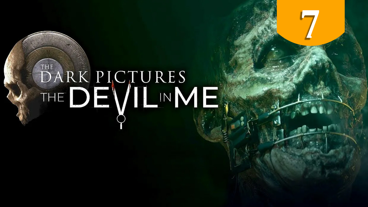 Терминатор ➤ Devil In Me ➤ Прохождение #7