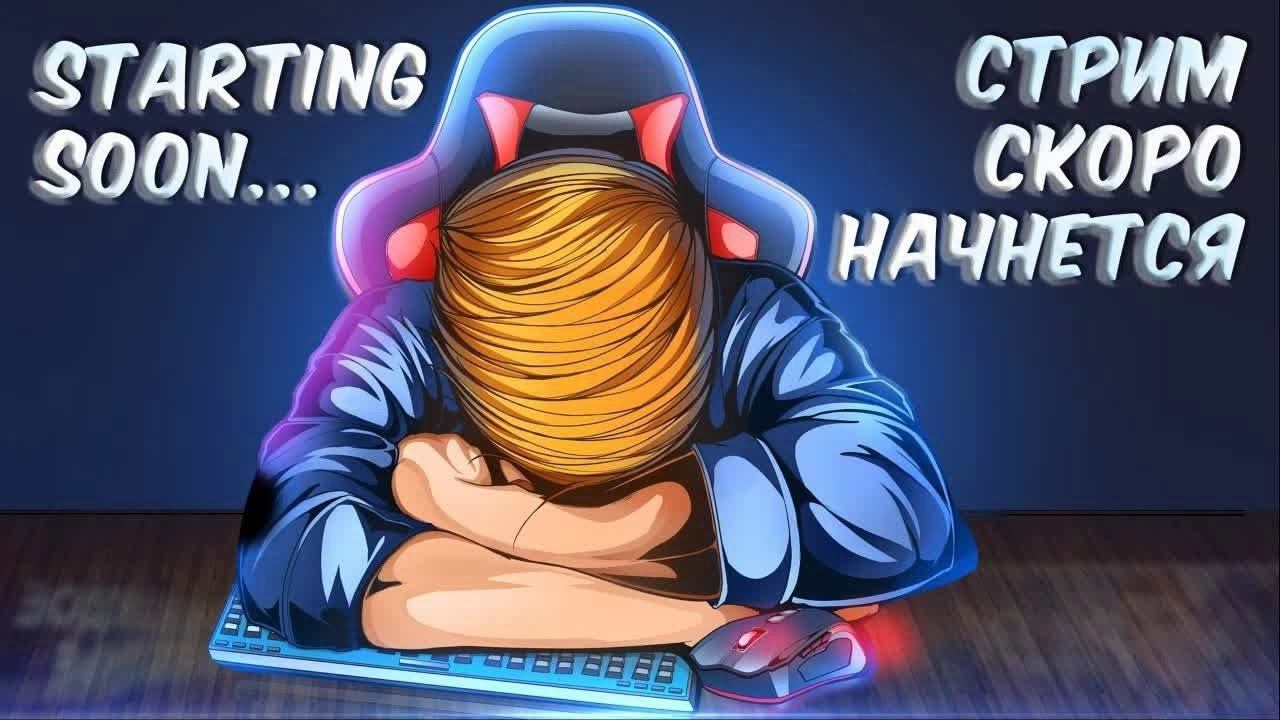 Still Production в прямом эфире!