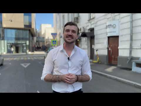 Новости iOrtho. Releese 11