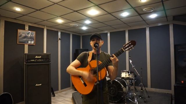 Дурак и молния (Король и Шут, кавер)