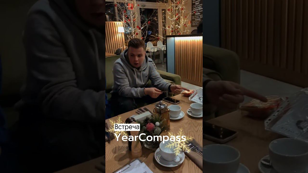 Maridancestudio | Эко-студия Марии Андреевой | Мытищи