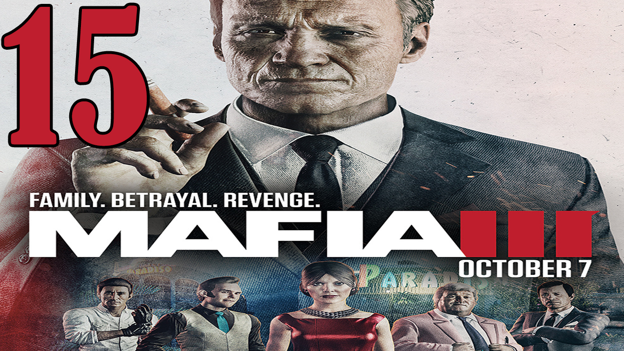 Парк Культуры в Mafia III #15