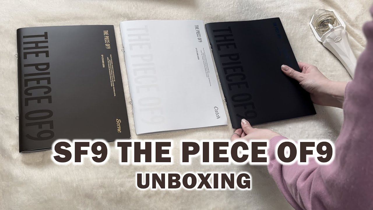 SF9 THE PIECE OF9 ALBUMS UNBOXING I РАСПАКОВКА АЛЬБОМОВ