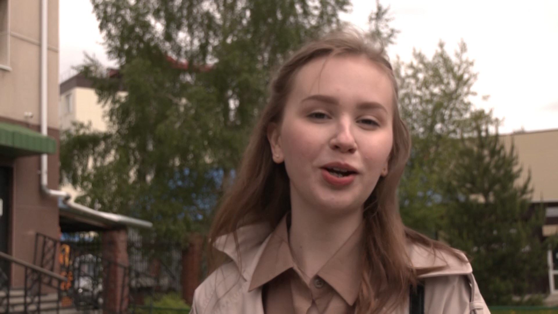 Доброе утро Сургут. 11.06.2022