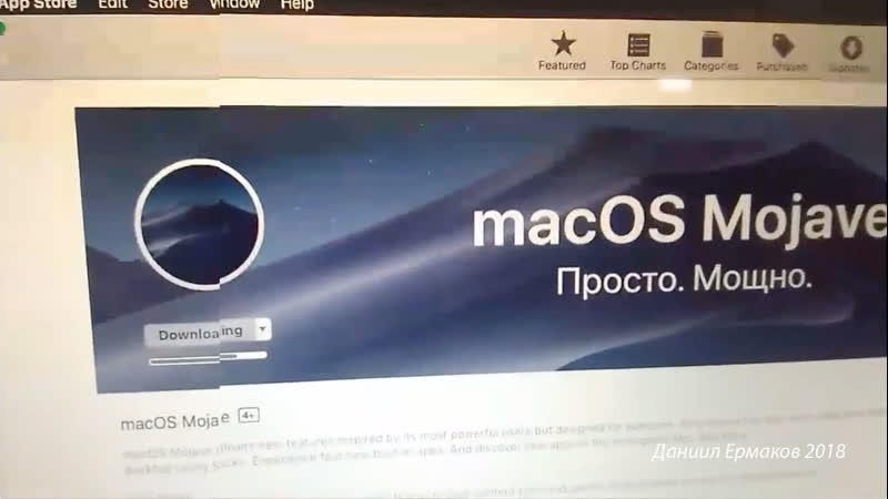 Обновление до macOS Mojave (Стрим)