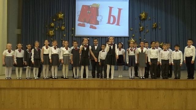 Непоседы РДМ МОУ СОШ 32