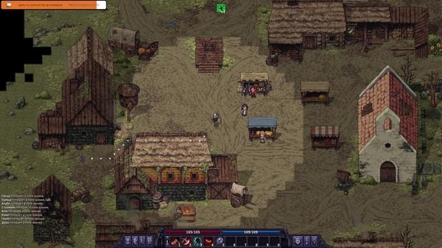 Стрим: Stoneshard - № 5 Йоргрим дубощит