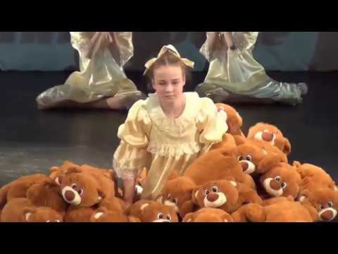 Колыбельная