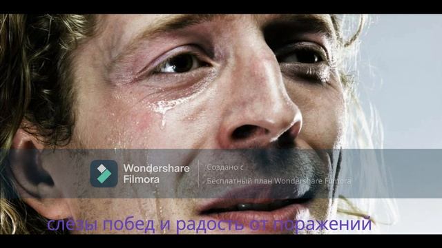 Я хочу...