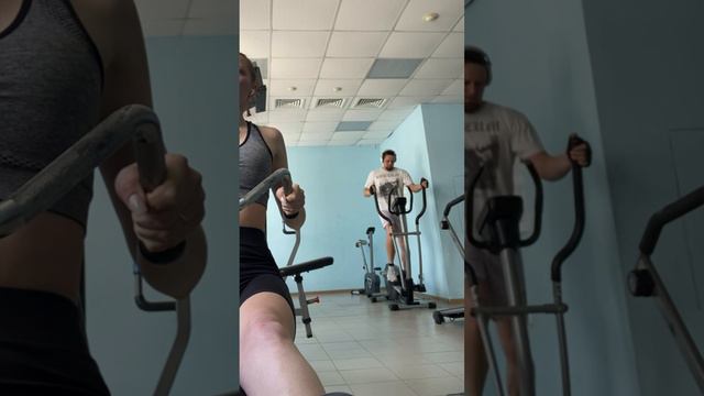 Бег на месте