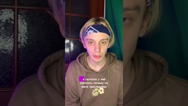 МИСТИКА или что-то другое? Интересные истории из жизни