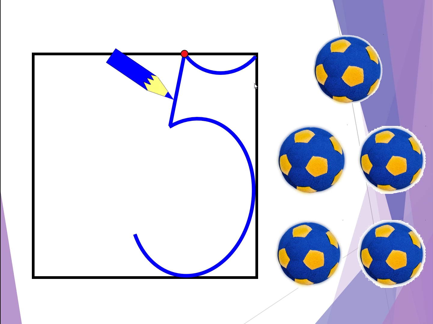 Учимся писать цифры. Обучающее видео для детей