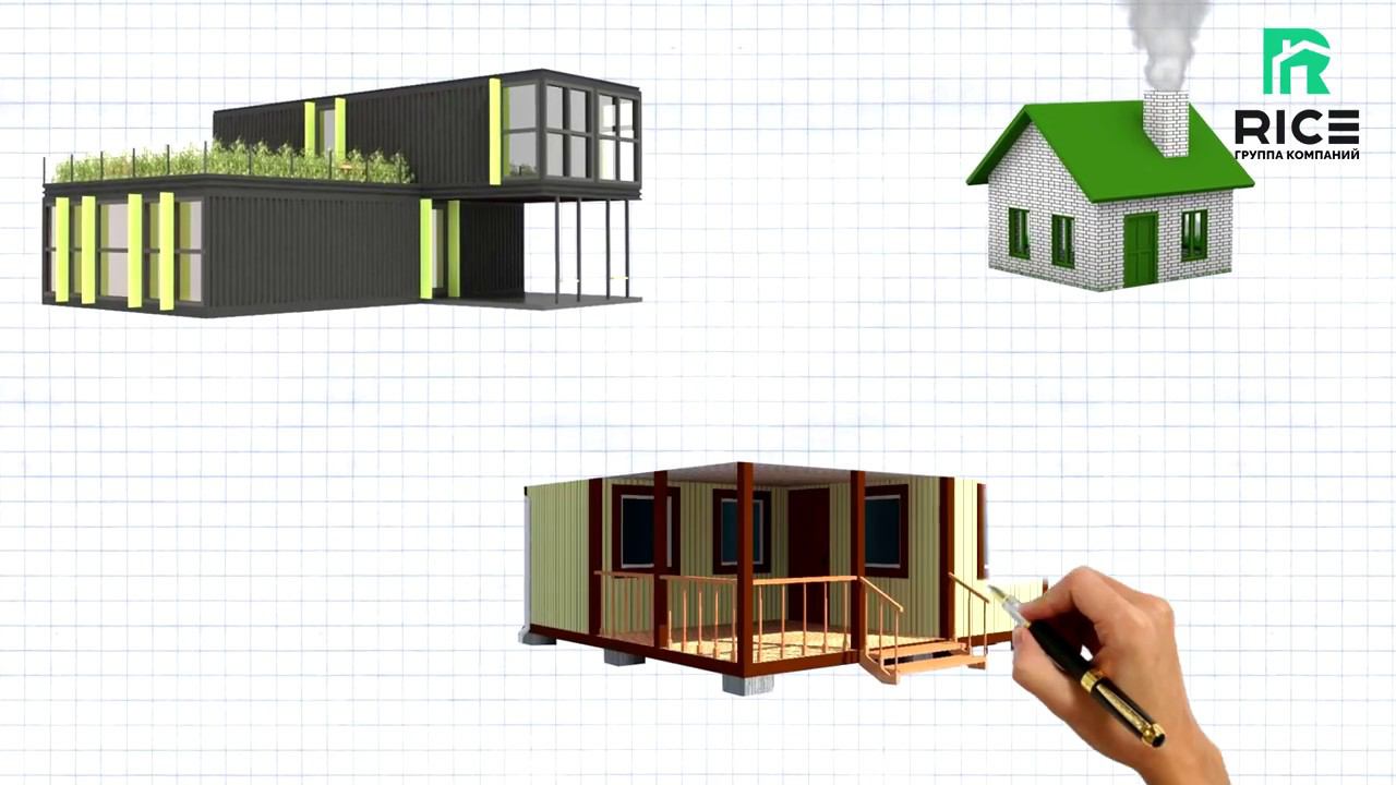 рисованная  АНИМАЦИЯ дачные домики (Компания RICE)