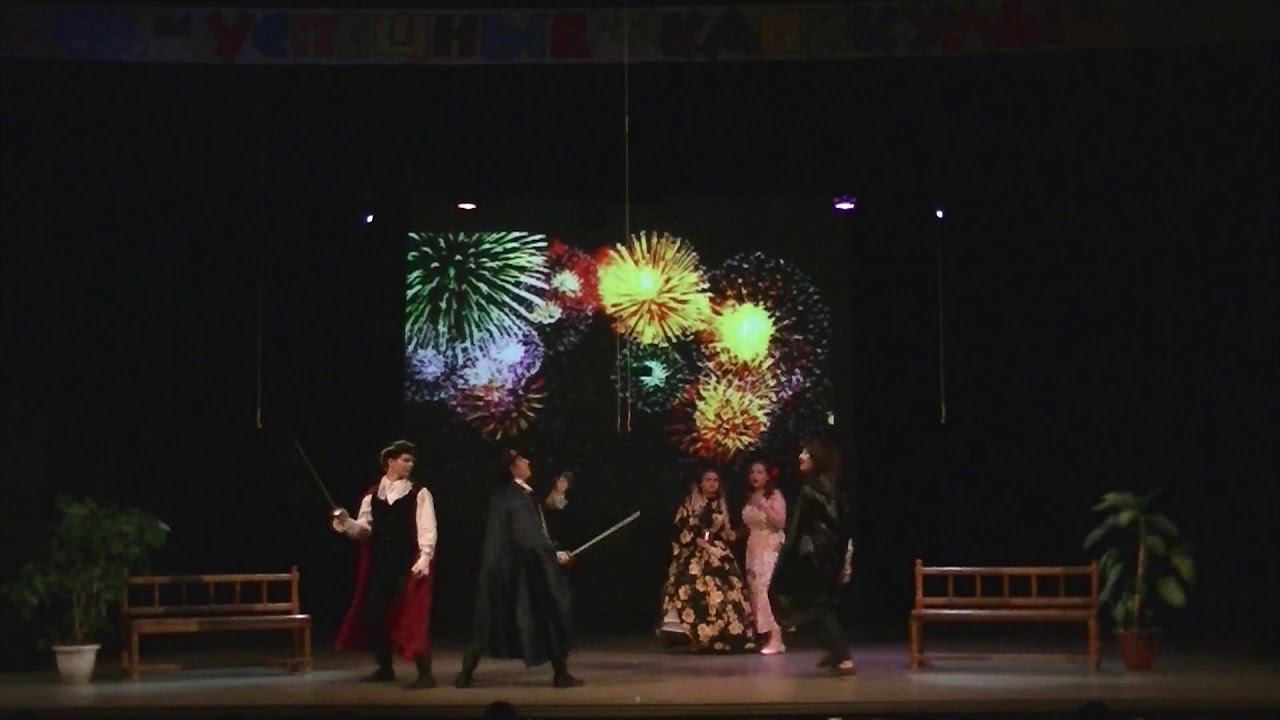 "MILAGRO DEL AMOR" комедия ( по Лопе де Вега)