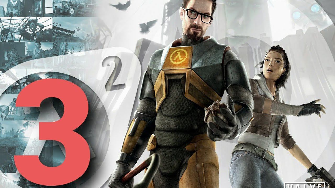 Half-Life 2. #3 Немое прохождение. #пк  #ps5  #gaming  #halflife2