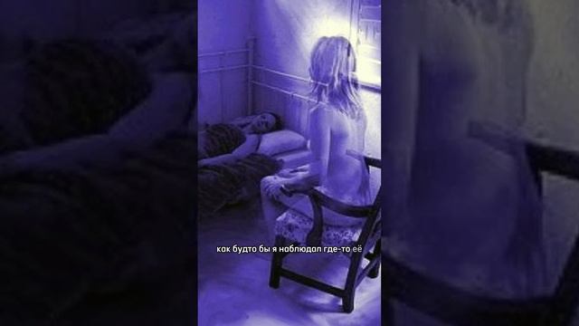 Вышел в АСТРАЛ и увидел свою операцию СО СТОРОНЫ