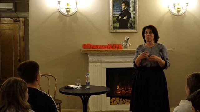 Форсайт-школа кадрового резерва.15 ноября. Попова