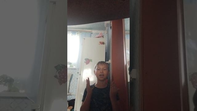 Мои движение превращаются в реальность