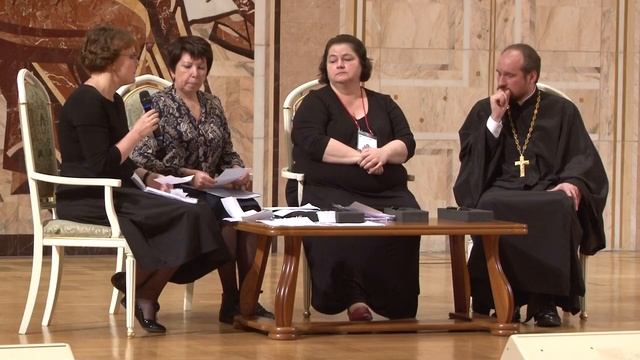 Вопросы делегатов съезда к докладчикам второго пленарного заседания