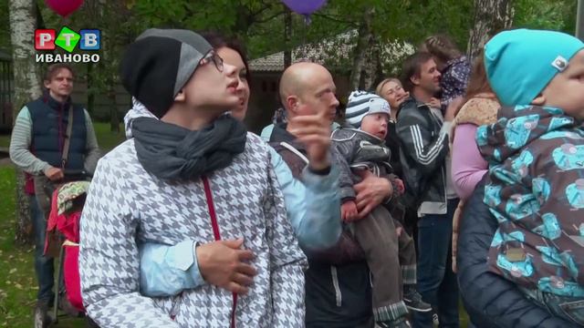 Номинация «Родительская инициатива»