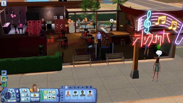 Симс 3. Симорама #18. Романтические неудачи