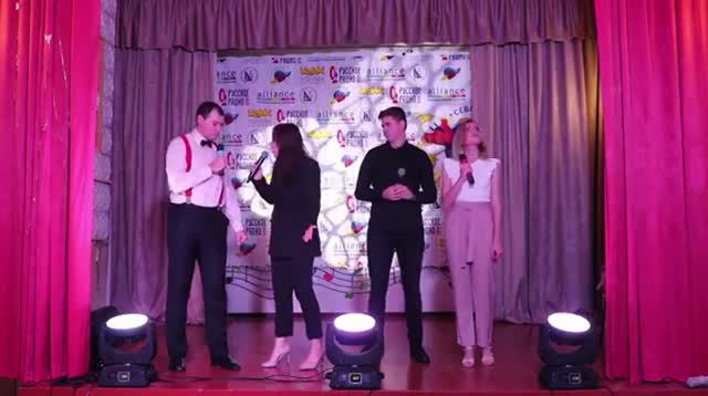 "Кому фисташки?" ИММиД КФУ г. Симферополь - Фестиваль "КВН каникулы" 2021 - Приветствие + Итоги