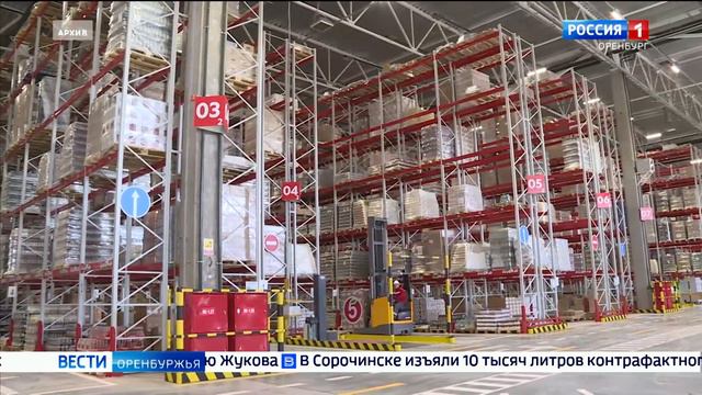 8.07.2024. Сюжет о заводе "ОЗАР" и ОЭЗ "Оренбуржье".