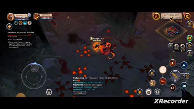 Albion online _ пвп в аду _ мобильные игры с Романом.mp4
