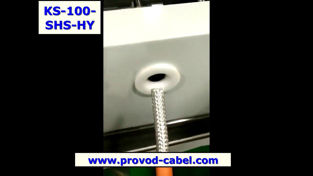 KS-100SHS-HY Станок зачистки оплетки кабеля