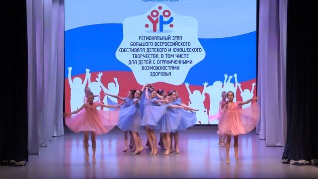 «Весенние сны» «Незабудки»