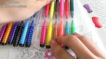 Антистресс рисуем рисунки фломастерами и карандашами. канцелярия.