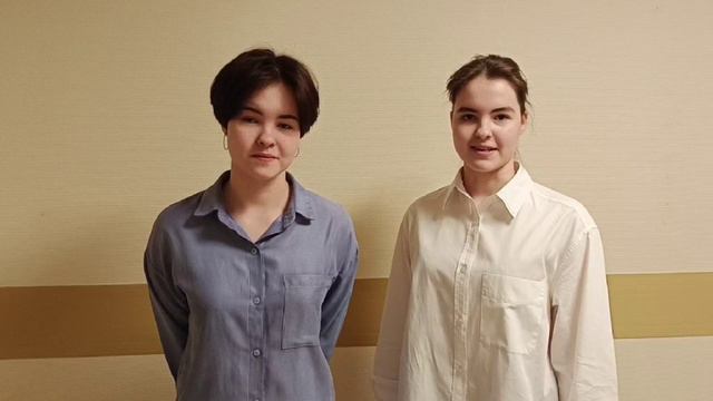 Поздравления обучающихся гимназии в Международный День семьи. 15.05.2024г