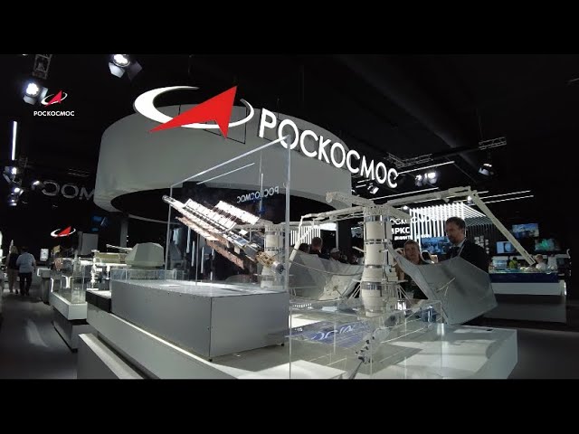 Роскосмос на форуме «Армия-2022»