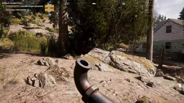 Far Cry 5_ Добрый Самаритянин (Прохождение PS4 Pro)