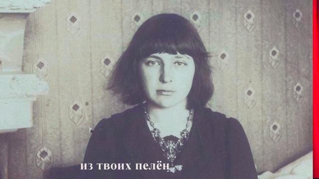 ЛЮБОВЬ! ЛЮБОВЬ! -песня Марина Цветаева (стихи), Анатолий Пережогин (музыка, гитара, вокал), Раиса Кр
