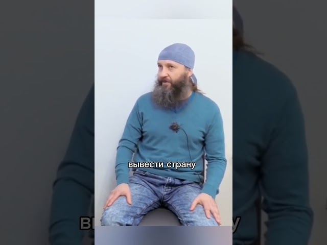 гороскоп и воспитание миссионера  #эзотерическийпсихолог #разумноечеловечество