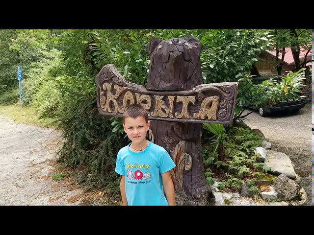 Интересные экскурсии в Сочи. Своим ходом на водопад Дагомысские Корыта. Свалился в воду