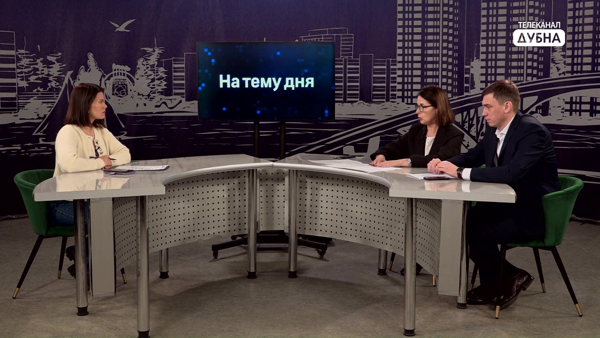 На тему дня. Электронные квитанции МосОблЕИРЦ