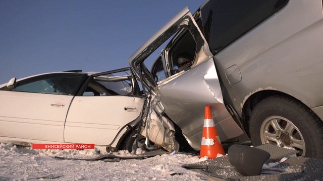 ТРИ ЧЕЛОВЕКА ПОСТРАДАЛИ В ДТП В ЕНИСЕЙСКОМ РАЙОНЕ