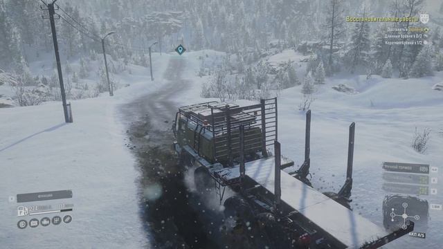 SnowRunner/Амур/Бревна 7