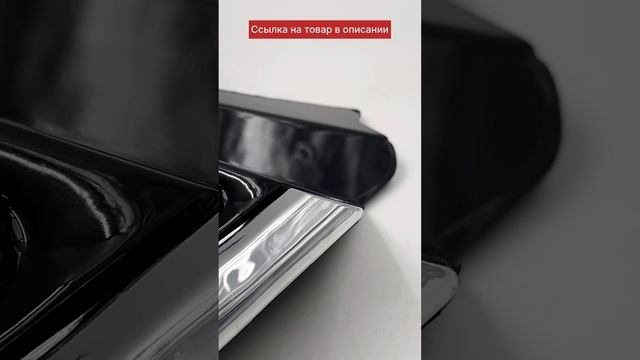 Решетка радиатора верхняя черный глянец в сборе с "улыбкой" хром Лада Приора 2