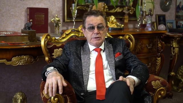 Гари Голд