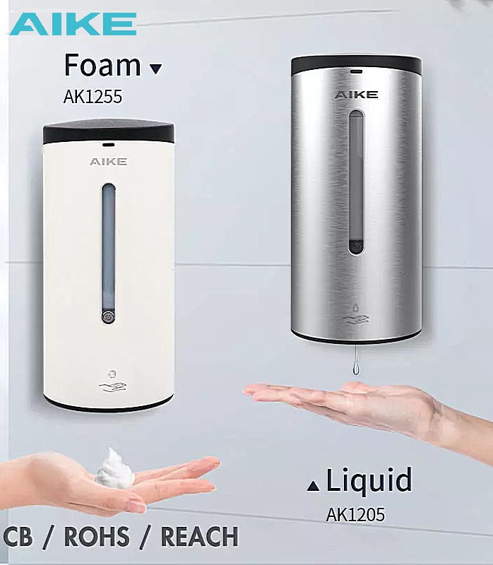 Модель AIKE AK1205-2 Автодозатор мыла (Нержавейка).mp4
