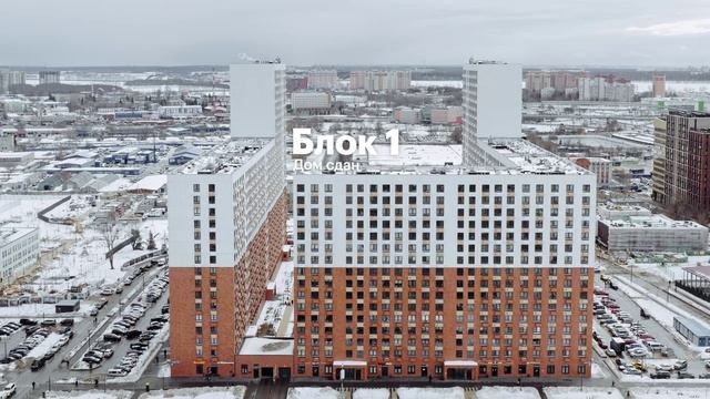 Ясеневая 14 | Ход строительства. Февраль | ПИК