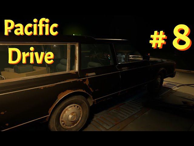 Pacific Drive В ТУМАНЕ